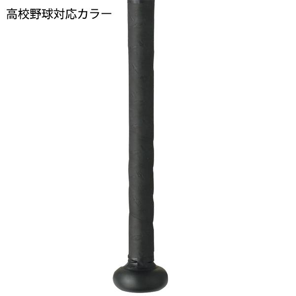 イオミックグリップテープの中厚(厚さ1.8mm)タイプ。【吸い付くようなフィット感】ゴムのような弾性を持つ樹脂「エラストマー」素材を野球界で初めて使用したグリップ。グリップテープの「厚さ」だけではなく、柔らかさや弾性、硬度の調整ができること...