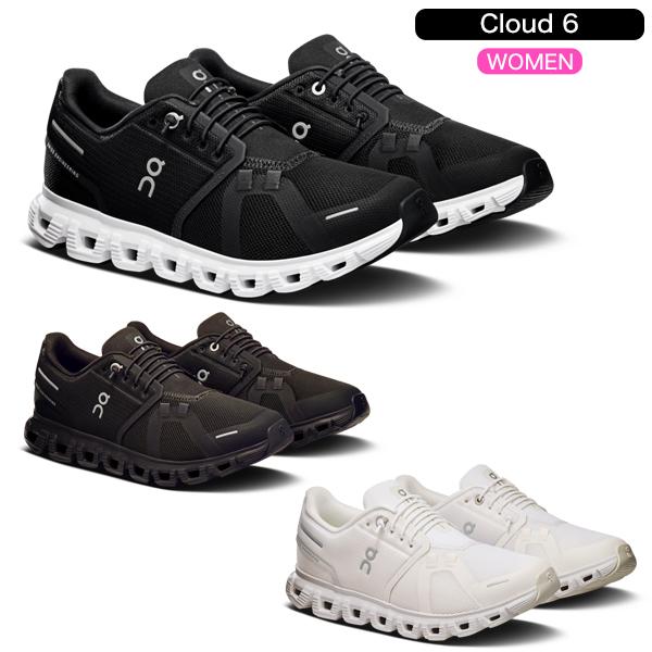 ■品名Cloud6■カラー3WF10061043：BLACK/BLACK3WF10060299：BLACK/WHITE3WF10061200：WHITE/WHITE■サイズ22.0〜28.0cm■重さ216g■ドロップ8mm※商品の色はブラ...