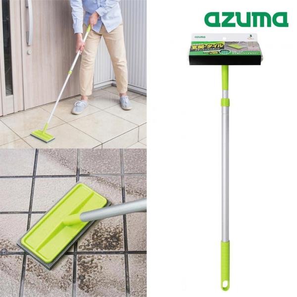 ●水で濡らしてこするだけ !ダブル繊維がタイルの表面やコンクリート外壁などの表面の凹凸に入り込んで汚れをかき出します。●腰を曲げずにラクラクお掃除柄付きなので、腰に負担をかけずにラクな姿勢でお掃除できます。●傷がつきにくい「ブラシのような繊...