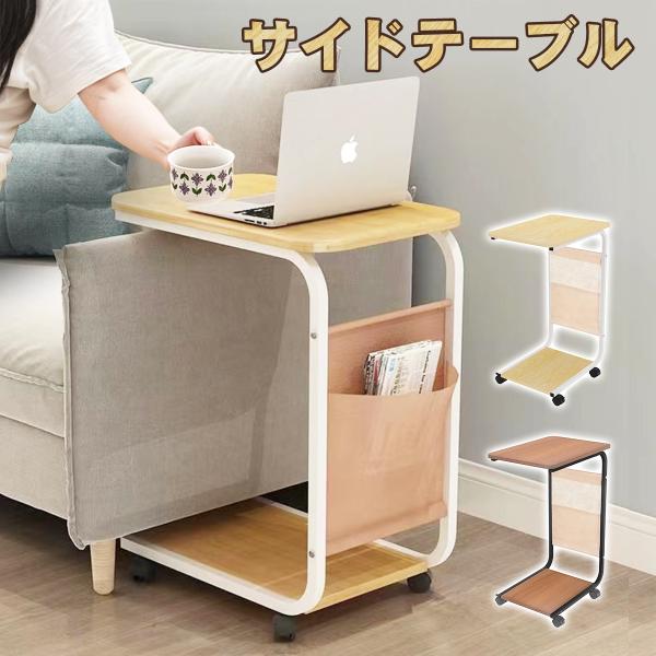フレーム：スチール（粉体塗装）天板：ベニヤ板耐荷重：5KG※測る位置によって、本体サイズの誤差は多少発生します。ご了承下さい。※製品のデザイン、仕様は改良のため予告なしに変更する場合があります。※掲載の商品画像と実際の色は、室内、室外での撮...
