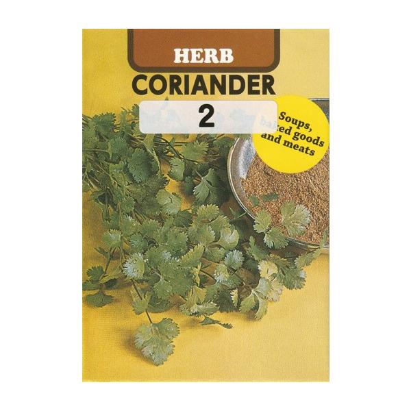 【種まき】4月〜5月・9月〜10月【栽培方法】　日当たりの良い肥沃なところに種をまいて下さい。　水につけてからまくと発芽がそろいやすくなります。　発芽まで日数がかかるため、まめに水かけします。　間引きながら育て、10〜２０ｃｍ間隔にします。...