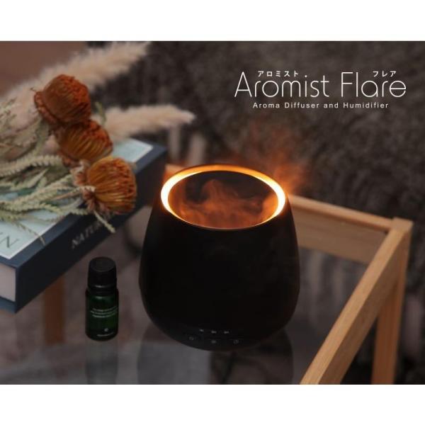 リング状のライトがミストを炎のように照らす幻想的なアロマ加湿器。ライトに照らされたミストが炎のように揺らめき、幻想的な雰囲気を演出するアロマ加湿器。1時間あたり約17mLのミストで快適な湿度を保ち、アロマオイルを水に垂らすだけで香りが広がり...
