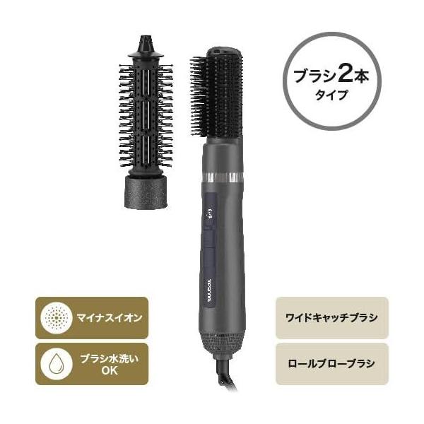 ワイドキャッチブラシで根元からふんわりボリュームアップ幅広ブラシで根元からしっかりキャッチし、ふんわり立ち上げたヘアスタイルにロールブローブラシでワンランクアップの仕上がりに。キャッチ力57%UP密度のある植毛が髪をしっかりキャッチし、寝ぐ...