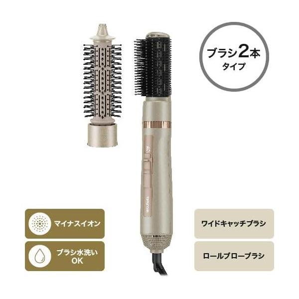 ワイドキャッチブラシで根元からふんわりボリュームアップ幅広ブラシで根元からしっかりキャッチし、ふんわり立ち上げたヘアスタイルにロールブローブラシでワンランクアップの仕上がりに。キャッチ力57%UP密度のある植毛が髪をしっかりキャッチし、寝ぐ...