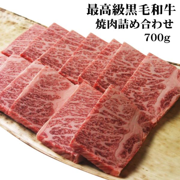 「父の日」も忘れず！一緒に暮らすご家庭にオススメ！みんなで食べられる焼肉セット。今日は家族団らんのトクベツな日。お父さんいつもありがとう！お父さん大好き！そんな思いをこめて焼肉セットをお送りしましょう。当店の焼肉セットは最高クラスの阿波牛・...