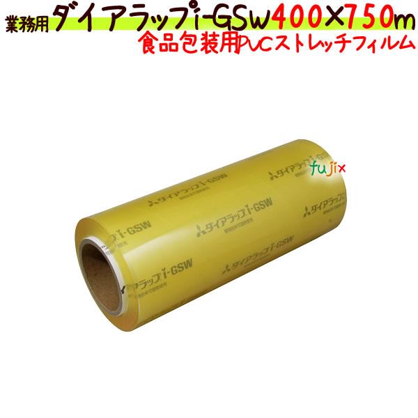 三菱樹脂 ダイアラップ 業務用 太巻き ストレッチフィルム 40cm