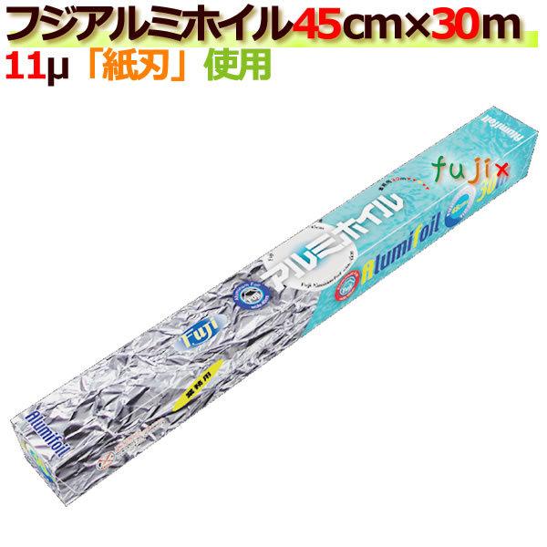 フジナップ　アルミホイル 業務用 45cm×30m ケース大量に使用する方にオススメの業務用　アルミホイルです。商品番号：35130サイズ：45cm×30m厚み：11μ（ミクロン）入数：20　本1ケースで送料無料※ただし、北海道、沖縄、離島...