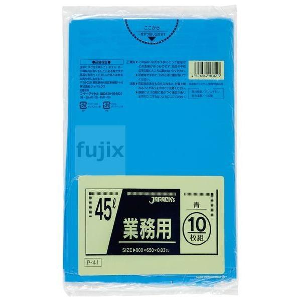 商品番号 P-41商品名業務用ポリ袋 45L青10枚0.030サイズ 横 650× 縦 800mm入り数 600枚／ケース（10枚×60冊）材質 LLDPE色 青色 厚み 0.03mm商品説明 LDPEよりも引き裂き強度、衝撃強度、引張強度...