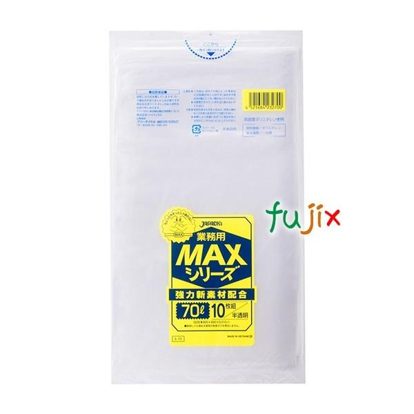 商品番号 S-70商品名業務用MAX 70L半透明10枚0.015サイズ 横 800× 縦 900mm入り数 800枚／ケース（10枚×80冊）材質 HDPE色 半透明 厚み 0.015mm商品説明 ポリ袋（ゴミ袋）の厚みは薄いですが、強度...