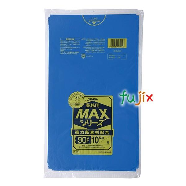 商品番号 S-94商品名業務用MAX 90L青10枚0.020サイズ 横 900× 縦 1000mm入り数 300枚／ケース（10枚×30冊）材質 HDPE色 青色 厚み 0.02mm商品説明 ポリ袋（ゴミ袋）の厚みは薄いですが、強度はそこ...