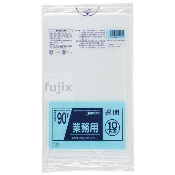 商品番号 TM93商品名メタロセン配合ポリ袋 90L透明10枚0.040サイズ 横 900× 縦 1000mm入り数 300枚／ケース（10枚×30冊）材質 LLD+META色 透明 厚み 0.04mm商品説明 強度アップのメタロセン配合し...