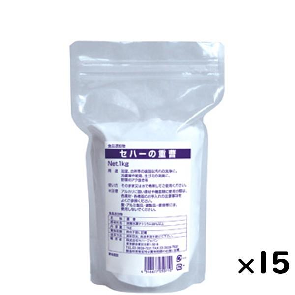人や環境にやさしい汚れ落としの重曹（じゅうそう）安心素材の重曹（じゅうそう）は、人や環境にやさしい洗浄剤。セハーの重曹は食品添加物グレードなので、冷蔵庫内や調理器具、食器類など食品が触れる部分の汚れ落としにも安心して使えます。鍋やレンジの焼...