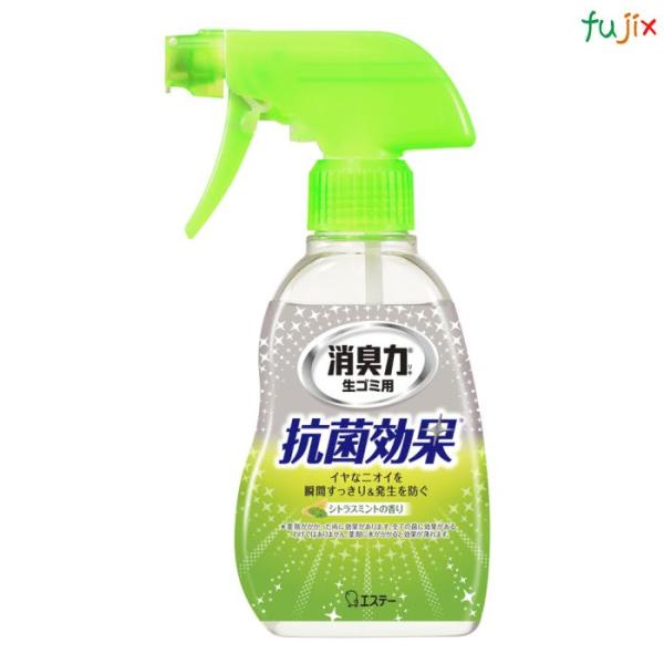 12298 消臭力　生ゴミ用スプレー　シトラスミントの香り 商品説明生ゴミのニオイをしっかり消臭＆抗菌シトラスミントの香りキッチンにもマッチする、すっきり爽やかなシトラスミントの香りです。●キッチンの気になるニオイを瞬間消臭します。●抗菌効...
