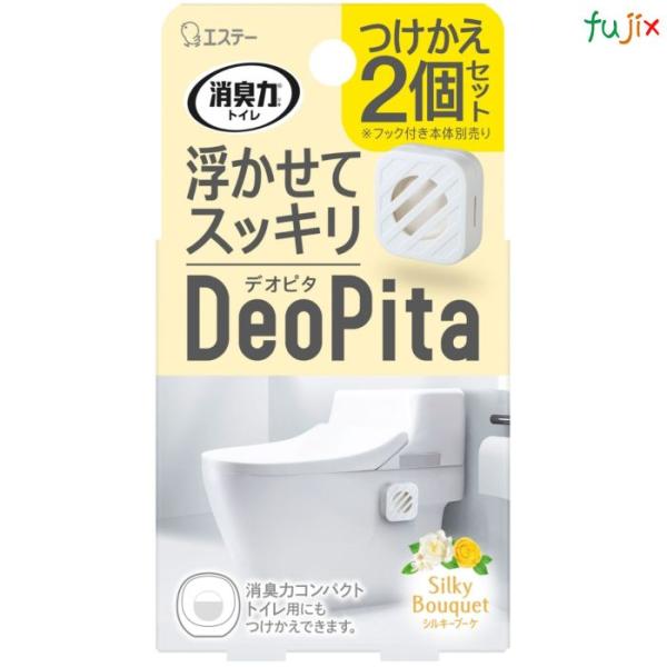 13266 消臭力　ＤｅｏＰｉｔａ　トイレ用　つけかえ２個セット　シルキーブーケ　 商品説明シルキーブーケ清楚なジャスミンやローズが織りなす柔らかなシルキーブーケの香り●粘着タブ付き専用フックでトイレタンクや便器などに貼って浮かせて設置する...