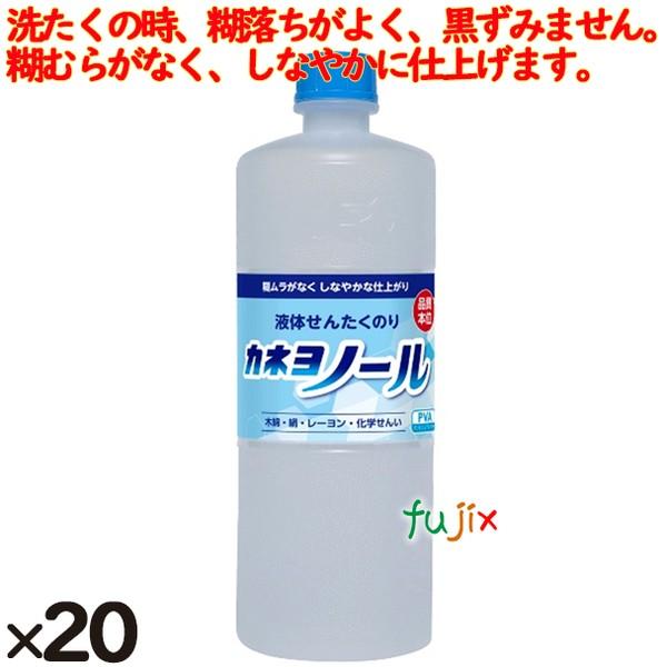カネヨノール  750ml商品コード　606021-A洗たくの時、糊落ちがよく黒ずみません。糊ムラがなく、しなやかに仕上げます。液体タイプ。●原料:ポリビニルアルコール(PVA)。品名：洗たく糊液性：弱酸性〜中性用途：衣料品用成分：ポリビニ...