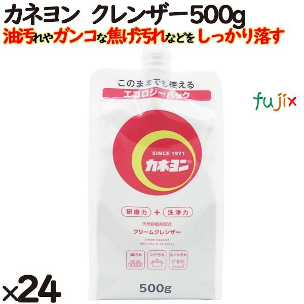 103013-A カネヨン研磨力と洗浄力の相乗効果で、液体洗剤では落ちにくい油汚れやガンコな焦げ汚れなどをしっかり落すお台所の必需品ミントの香り日本で最初に発売された液体クレンザー1971年に発売。粉末クレンザーのを使いやすい液体タイプ。天...