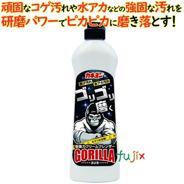 101041 カネヨンゴリラ硬度の高い研磨材を配合した超強力タイプのクリームクレンザー。頑固なコゲ汚れや、水アカなどの強固な汚れを研磨パワーでピカピカに磨き落とします。ミントの香り。持ちやすい丸みのある容器です。品名：クレンザー成分：研磨剤...