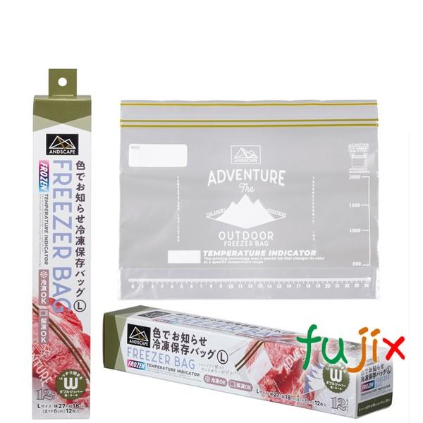 冷凍を色でお知らせします。●便利な目安線付き、Lサイズです。サイズ：Lサイズ　タテ180×ヨコ270mm　●マチ：60mm入　数：15枚材　質：ポリエチレン生産国：タイメーカー：サンナップ1ケースで送料無料※ただし、北海道、沖縄、離島除く