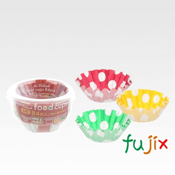 電子レンジ対応！お弁当が映える！3色アソートおかずカップです。●サイズ：底径3.9×高さ2.4cm●入数：84枚入メーカー：サンナップ1ケースで送料無料※ただし、北海道、沖縄、離島除く