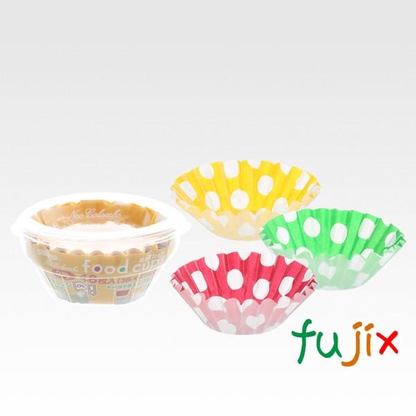 電子レンジ対応！お弁当が映える！3色アソートおかずカップです。●サイズ：底径4.4×高さ2.7cm●入数：48枚入メーカー：サンナップ1ケースで送料無料※ただし、北海道、沖縄、離島除く