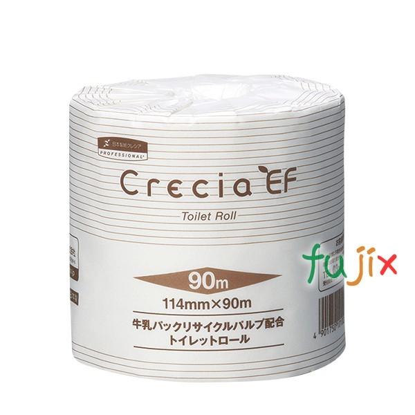 商品名：クレシアEF  トイレットロール 90m シングルパルプ＋紙パック　リサイクルパルプ商品コード：10101→10102入数：90m シングル×80個サイズ：114mm×90m材質：パルプ＋紙パック　リサイクルパルプ説明：特徴：◆やわ...