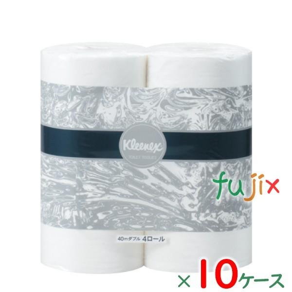 商品名：クレシア クリネックス トイレットロール　40m ダブル 4ロールパルプ商品コード：20120入数：40mダブル×10パックサイズ：114mm×40m材質：パルプ説明：特徴：◆100%バージンパルプで、やわらかな肌ざわりを実現したプ...