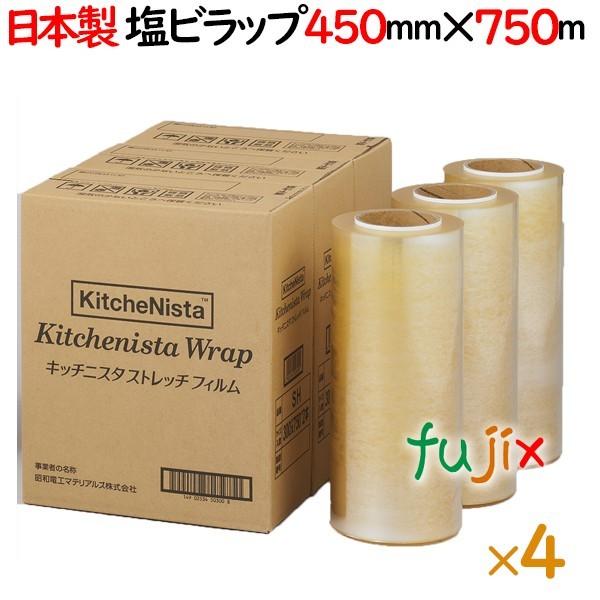 よく伸びピタリと包装できます。透明性と光沢性に富んでいるため商品が売り場で映えます。手巻き用途、ラップ包装機に適した製品です。【日本製】