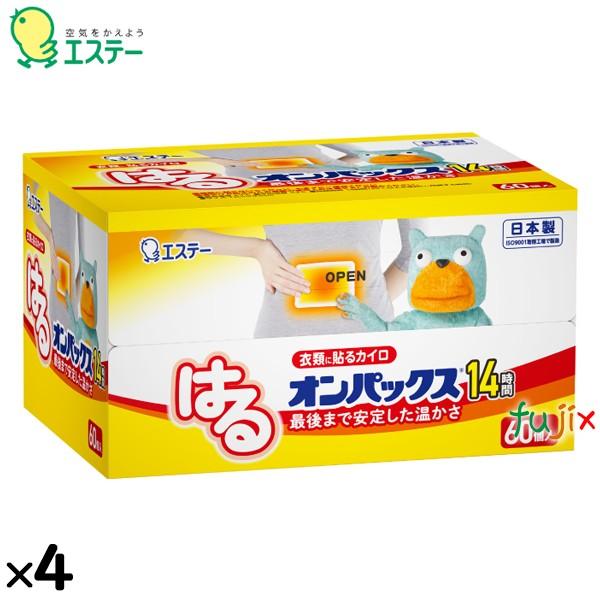 最後まで安定した温かさ"長時間安定した温度が持続する、貼るタイプの使い捨てカイロです"薄く、中身が均一で片寄らず、からだにぴったりフィットします"温かさが14時間持続しますオンパックスは、発熱による温かさだけでなく、実際に使用したときに肌が...