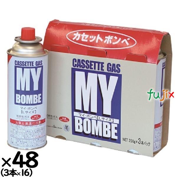 ニチネン マイボンベ L パック 250g 　カセットこんろ用ガスボンベ 48本（3本×16パック）／ケース韓国製のカセットボンベの定番人気商品！商品名　ニチネン マイボンベ L パック 250gサイズ　φ68×H198mm入り数　250g...