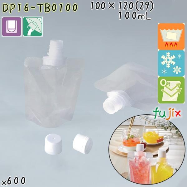 夢パック スタンド袋 DP16-TB0100の商品説明2ピースキャップ付。透明スタンド袋ハイガスバリアのフィルムを使用。コーナーカット4か所白色キャップが同梱されています。タイプ：DP16-TBサイズ (mm)：100×120(29)スパウ...