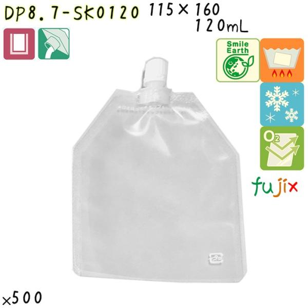 夢パック 三方シール袋 DP8.7-SK0120の商品説明2ピースキャップ付。底充填タイプ三角袋ガスバリア性に優れたフィルムを使用。シェイプ加工プラマーク印刷タイプ：DP8.7-SK0120サイズ (mm)：115×160スパウト口内径 (...
