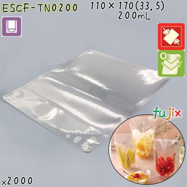 スタンド袋 ESCF-TN0200の商品説明ディスプレイ効果を高めたレトルトスタンド袋ハイガスバリアのフィルムを使用。コーナーカット4か所ノッチ：頭から30mmタイプ：ESCF-TNサイズ (mm)：110×170(33.5)入数 (枚)：...