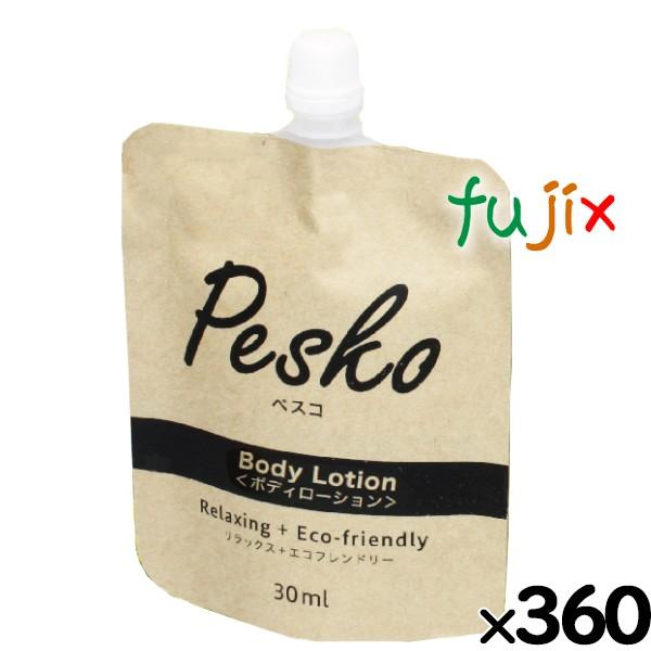 PESKO（ペスコ）は、人にも地球にもやさしいバスアメニティ　ボディローション業界初、FSC認証されたクラフト紙を約70%使用したパッケージ。厳選した3種類の植物エキスを配合した地肌にやさしいノンシリコンバスアメニティ。肌と同じ弱酸性ホテル...