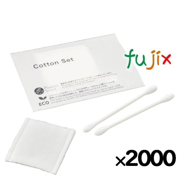 Blanc（ブラン）シリーズは、人々の食料供給に影響を及ぼさない安全で自然なバイオマス原料、もみ殻や麦藁などの植物原料をポリプロピレンに配合した環境にやさしいバイオマス樹脂。バイオマス樹脂は一般社団法人　日本有機資源協会に準じた環境保全に配...