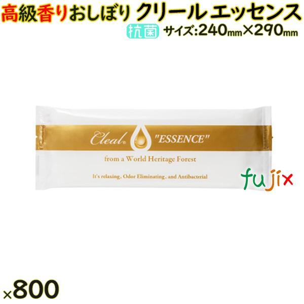 使い捨ておしぼり 高級 厚手 業務用　香りおしぼり和紙おしぼりで、高品質な使い捨ておしぼり。平型のおしぼり。自然由来のエッセンスを配合した香りおしぼり。タオルのような厚みを持ち、布よりも柔らかくふんわりとした和紙のおしぼり「クリール」。特許...