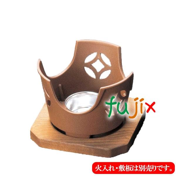 火入れ、敷板は別売りです。必ず敷板を敷いてご使用ください配送グループはM