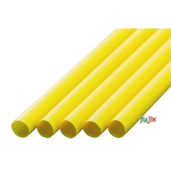 シェイク用 ストレートストロー 8mm×21cm 包装なしの商品説明品番：574ブランド：わらおstraw用途：シェイク用ストロータイプ：ストレートストローサイズ：8mm×21cmカラー（色）：黄色（イエロー）包装形態：包装なし（裸）生産国...