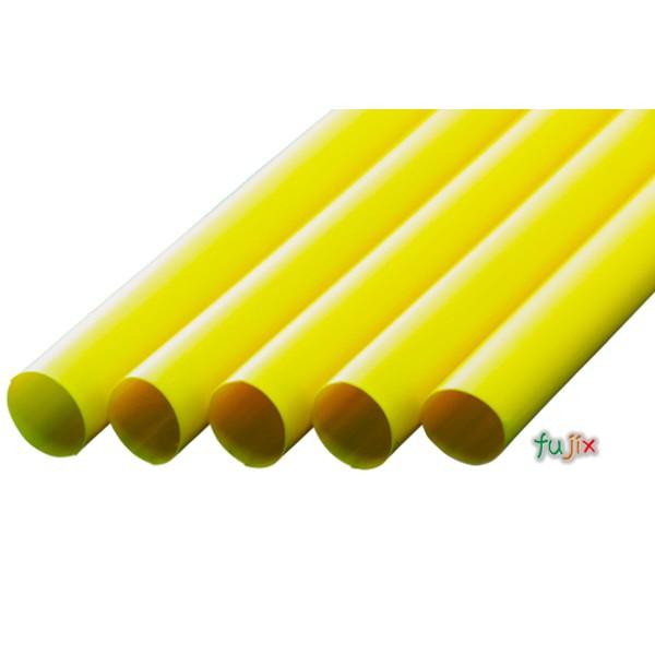 タピオカ用 ストレートストロー 12mm×21cm 包装なしの商品説明品番：610ブランド：わらおstraw用途：タピオカ用ストロータイプ：ストレートストローサイズ：12mm×21cmカラー（色）：黄色（イエロー）包装形態：包装なし（裸）生...