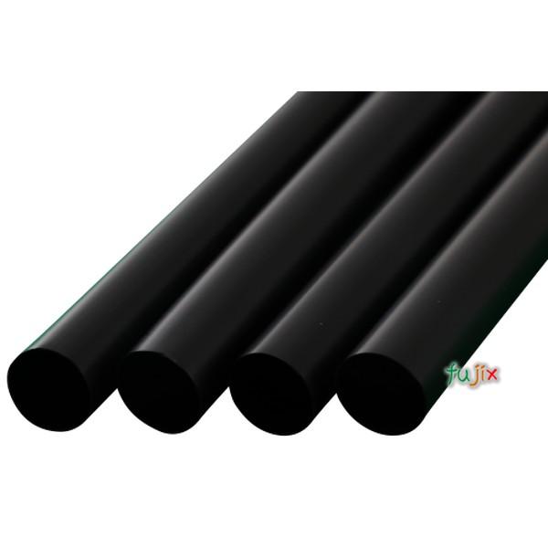 タピオカ用 ストレートストロー 13mm×21cm 包装なしの商品説明品番：622ブランド：わらおstraw用途：タピオカ用ストロータイプ：ストレートストローサイズ：13mm×21cmカラー（色）：黒色（ブラック）包装形態：包装なし（裸）生...