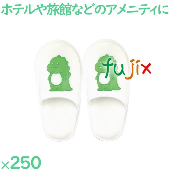 AM-12 スリッパ　恐竜の商品説明子供用の使い捨てスリッパです。使い捨てスリッパの為、衛生的です。ホテル・旅館などの宿泊施設などに。素材：ポリエステル、不織布サイズ：225mm色：白色入数：250足／ケース1ケースで送料無料※ただし、北海...