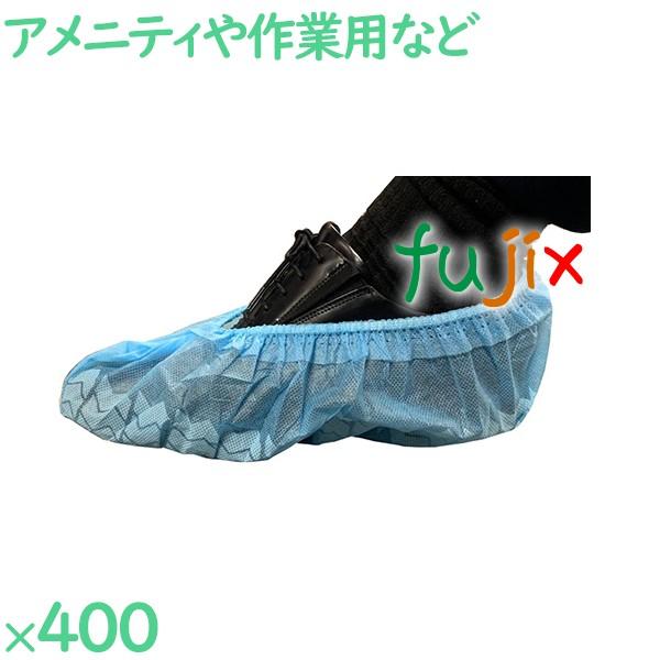 S-COVER 不織布シューズカバーの商品説明使い切りタイプ、底面に滑り止め有り。通気性の良い不織布使用で靴がむれない。口ゴムつきで履きやすくずり落ちにくい。衛生管理が必要な工場や倉庫、病院などにおすすめ。素材：ポリプロピレンサイズ：約23...