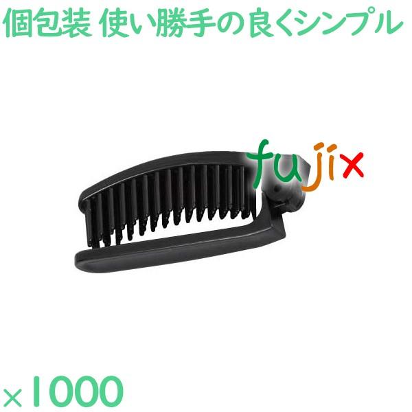 SF-15BLK 折りたたみポケットブラシ　ブラック（OP袋入）の商品説明温泉施設、温浴施設、ホテル、旅館などのアメニティに。個包装（OP袋）入りの使い勝手の良いシンプルなデザインのヘアブラシ。素材：PPサイズ：【全長】約165mm【折りた...