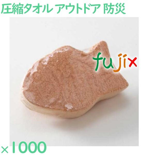 SW23GYA 圧縮たいやきタオルの商品説明コンパクトで持ち運びに便利なタオル。いつでもどこでも広げてタオルとしてご使用いただけます。アウトドアやスポーツ、防災用品に。素材：コットンサイズ：圧縮時 約55×75×厚さ17mm 展開時 約23...