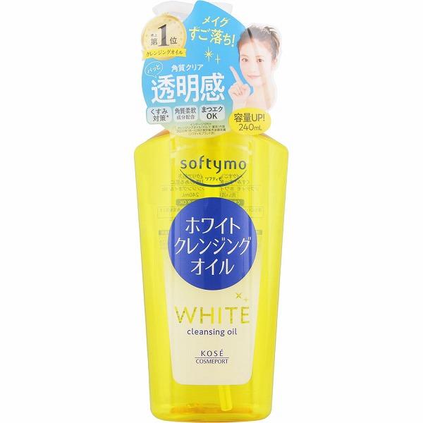 ソフティモ ホワイト クレンジングオイル 240mL : セイムスオンライン