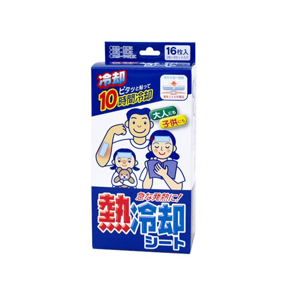 急な発熱に！ピタッと貼って 10時間冷却頭痛・発熱に歯痛に日焼けのほてりに勉強・仕事のリフレッシュに●特殊水性ジェルを使用した10時間冷却タイプ●急な発熱にご家族皆さんで使える冷却シート●頭痛・歯痛や仕事・勉強時のリフレッシュにも