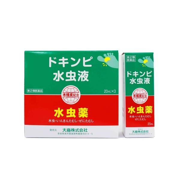 【効能・効果】水虫、いんきんたむし、ぜにたむし【用法・用量】清潔にした患部に適量を1日1〜2回塗布してください。【注意】ご使用の際は、使用上の注意をよく読み、用量・用法を守ってご使用ください。【製品に関するお問い合わせ】奈良県高市高取町観覚...