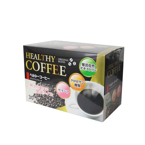 ヘルシーコーヒーは、難消化デキストリンに有効成分「クロロゲン酸類、サラシア」を配合した上島コーヒー。難消化デキストリンは、現在の食生活で不足しがちな食物繊維で、植物（トウモロコシ）由来の水溶性食物繊維です。■内容量：234g(内容量7.8g...