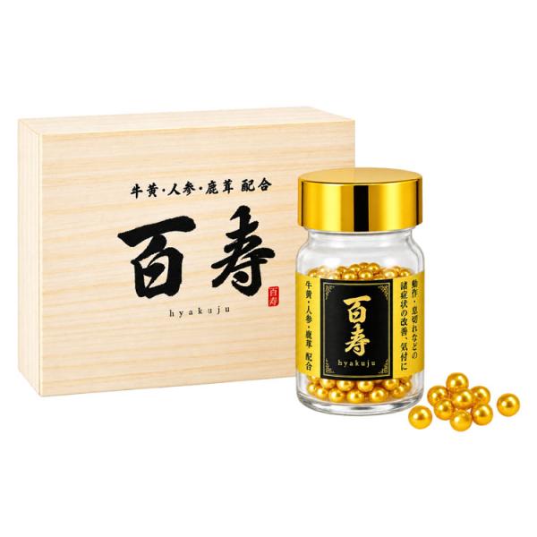 百寿 回寿仙（150粒） 第2類医薬品【特徴】心臓は，血液を全身に循環させるポンプのような働きをする臓器で，いわば生命の根源です。心臓に故障がおこると，全身の組織，器官は直ちに酸素欠乏の状態となり，すすんでは機能不全，栄養障害におちいり，余...