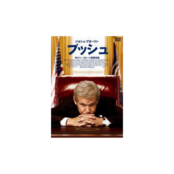 (監督) オリヴァー・ストーン (出演) ジョシュ・ブローリン(ジョージ・Ｗ・ブッシュ（大統領）)、エリザベス・バンクス(ローラ・ブッシュ)、ジェームズ・クロムウェル(ジョージ・Ｈ・Ｗ・ブッシュ)、エレン・バースティン(バーバラ・ブッシュ)...