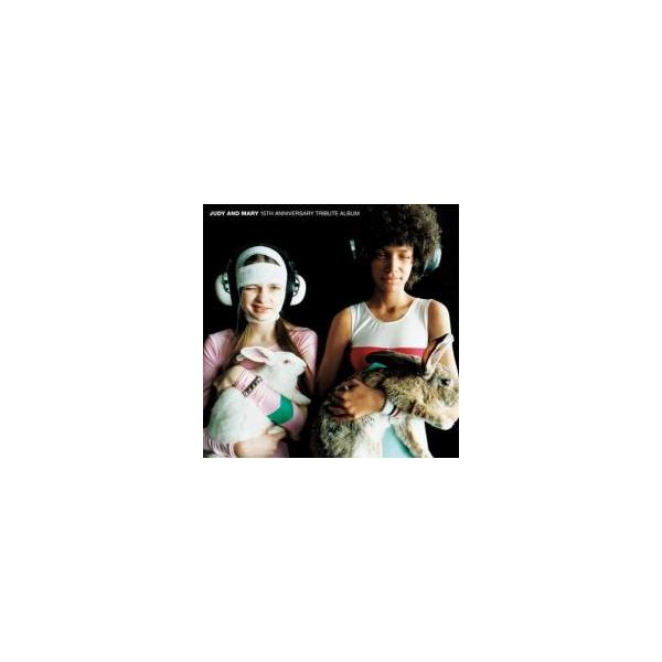 (出演) 奥田民生、いきものがかり、シギ、大塚 愛、ＪＵＤＹ ＡＮＤ ＭＡＲＹ、Ｓｃｈｏｏｌ Ｆｏｏｄ Ｐｕｎｉｓｈｍｅｎｔ、木村カエラ、ＳＣＡＮＤＡＬ、ｍｉｈｉｍａｒｕ ＧＴ (ジャンル) CD、音楽 邦楽 ロック・ポップス (入荷日) ...